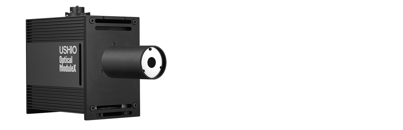 Collimator Lens Model | Inspection Light Source Unit | USHIO INC.