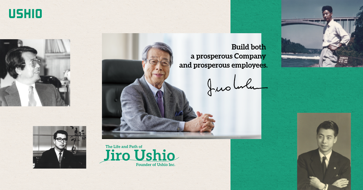 The Life and Path of Ushio Founder Jiro Ushio