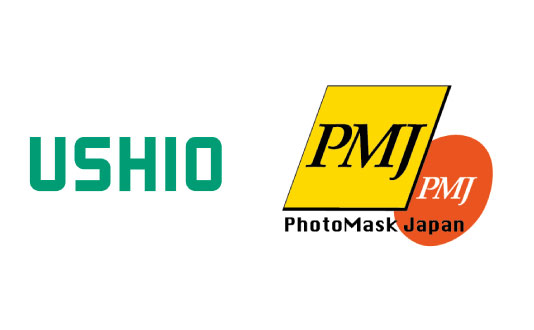 Photomask Japan 2021よりBest Oral Presentation Awardを受賞 | ウシオ電機